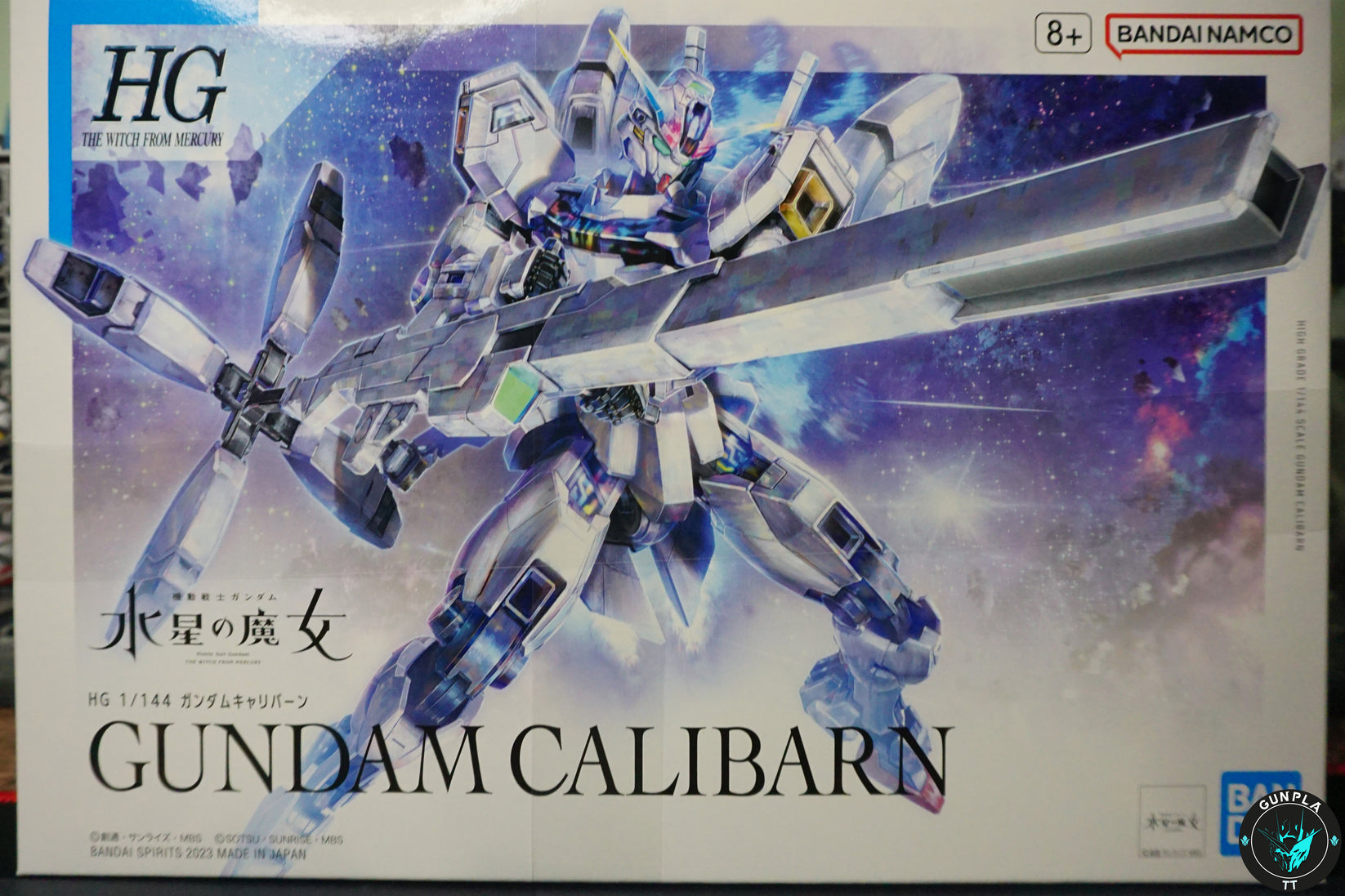 HG Gundam Calibarn – Gunplatt