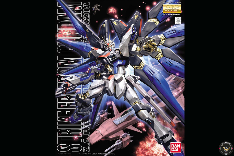 MG Strike Freedom Gundam – Gunplatt