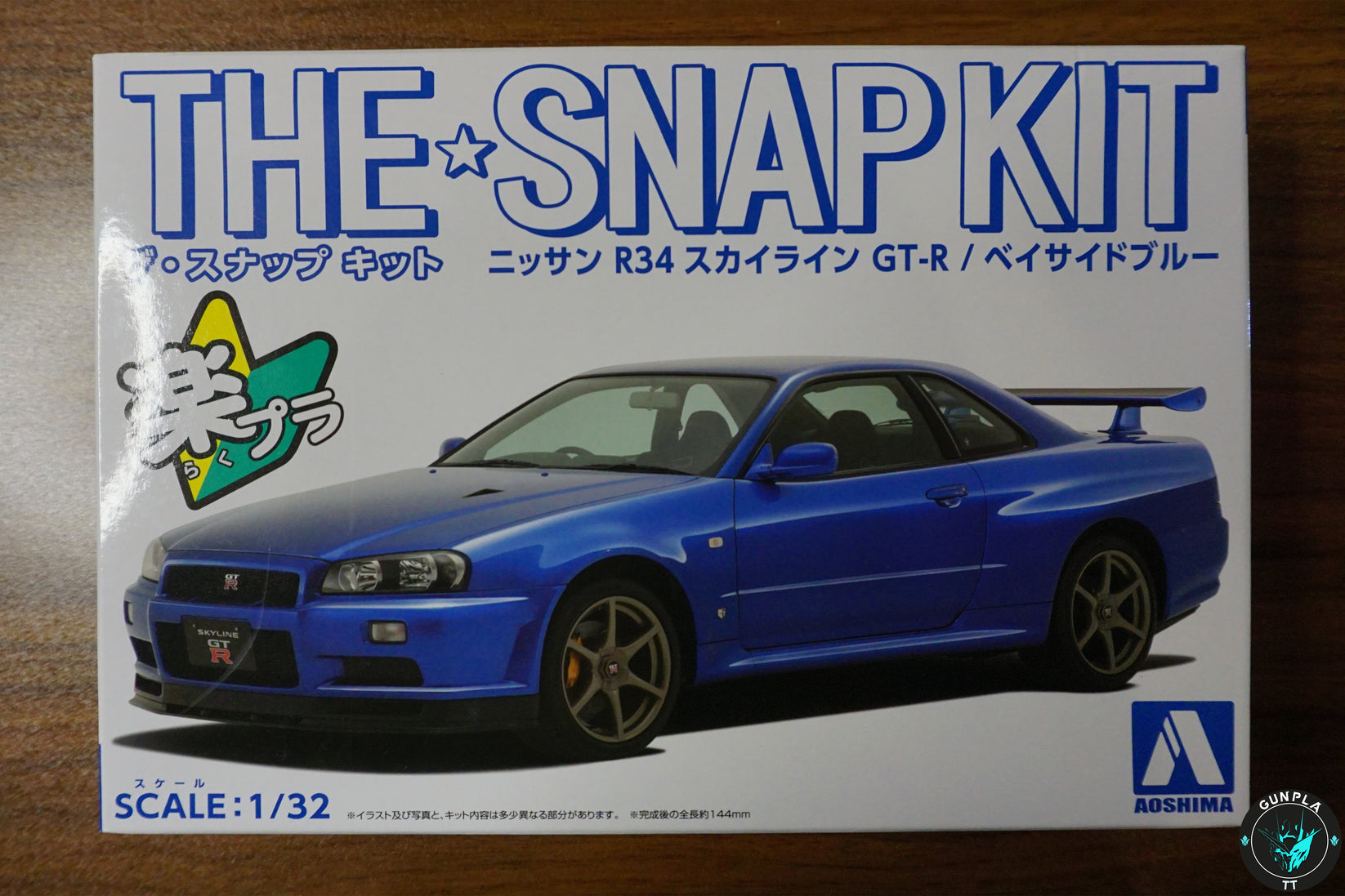 Nissan R34 GT-R Model Kit - Blue – Gunplatt