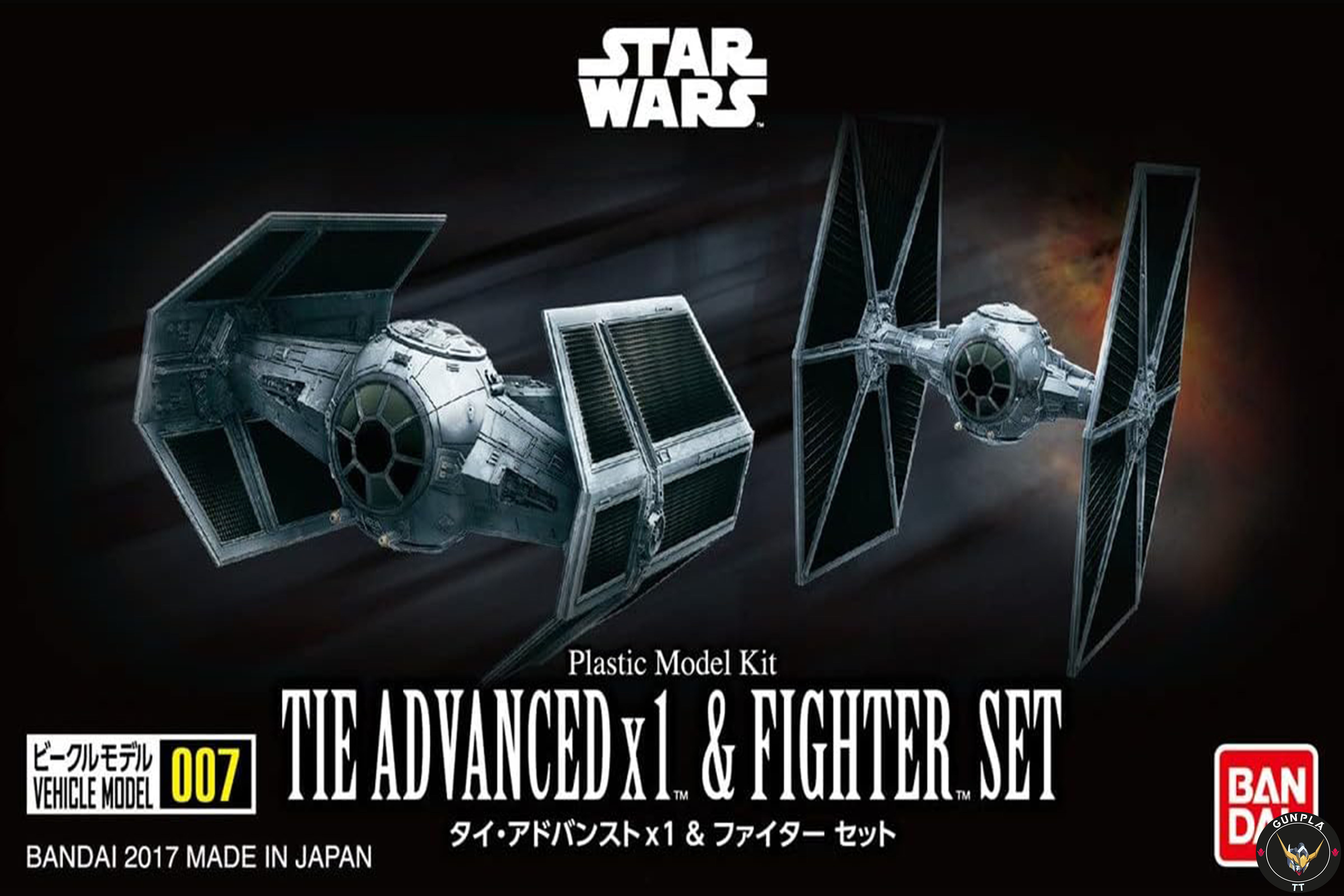 Star Wars: 007 Tie Advanced x1 and Tie Fighter Set – Gunplatt